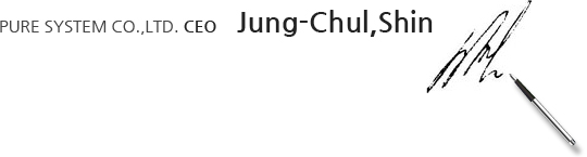 Welcome to Pure Systems Co., Ltd.